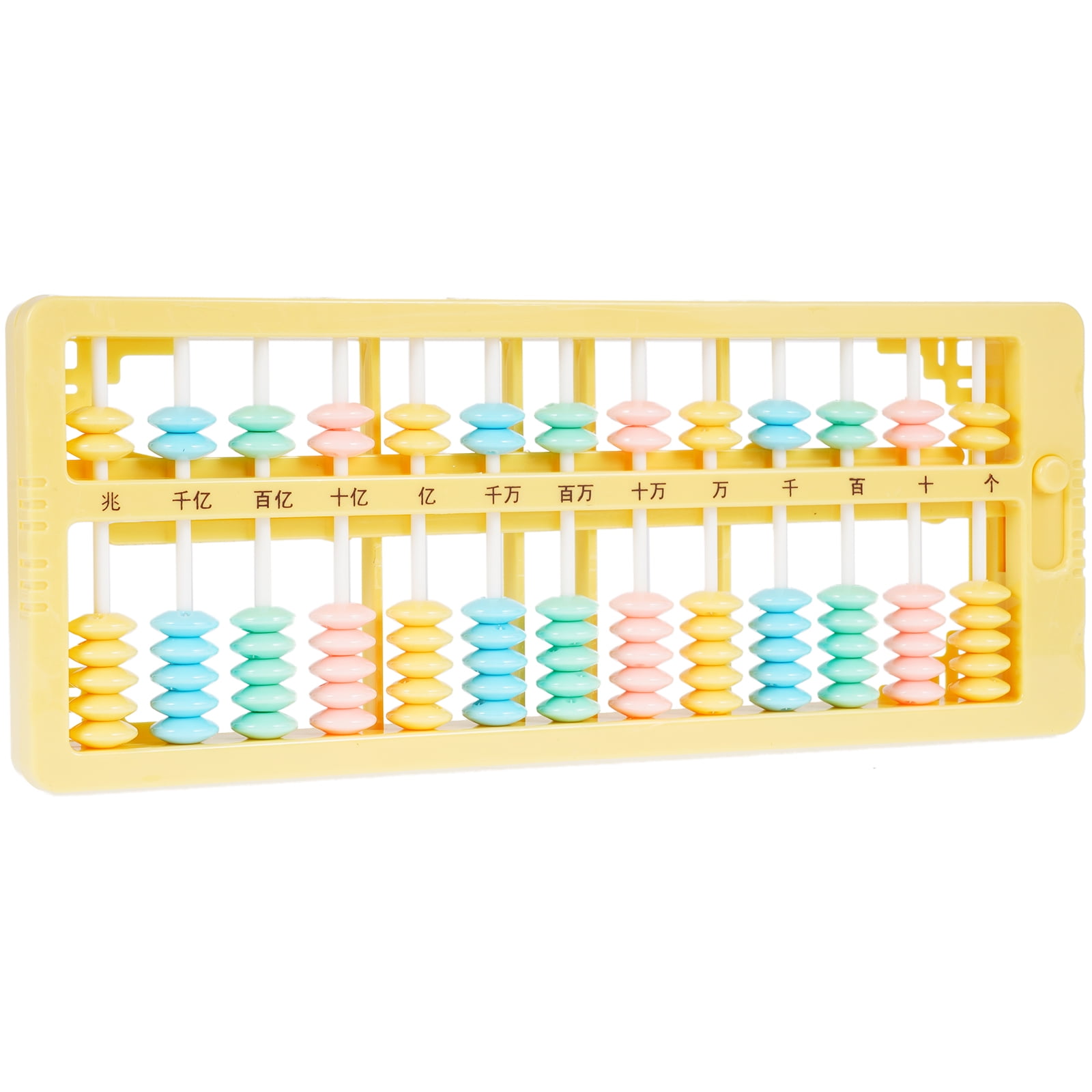 WORGEOUS Banks for Kids Children's Abacus Math Counting Frame - Walmart.com