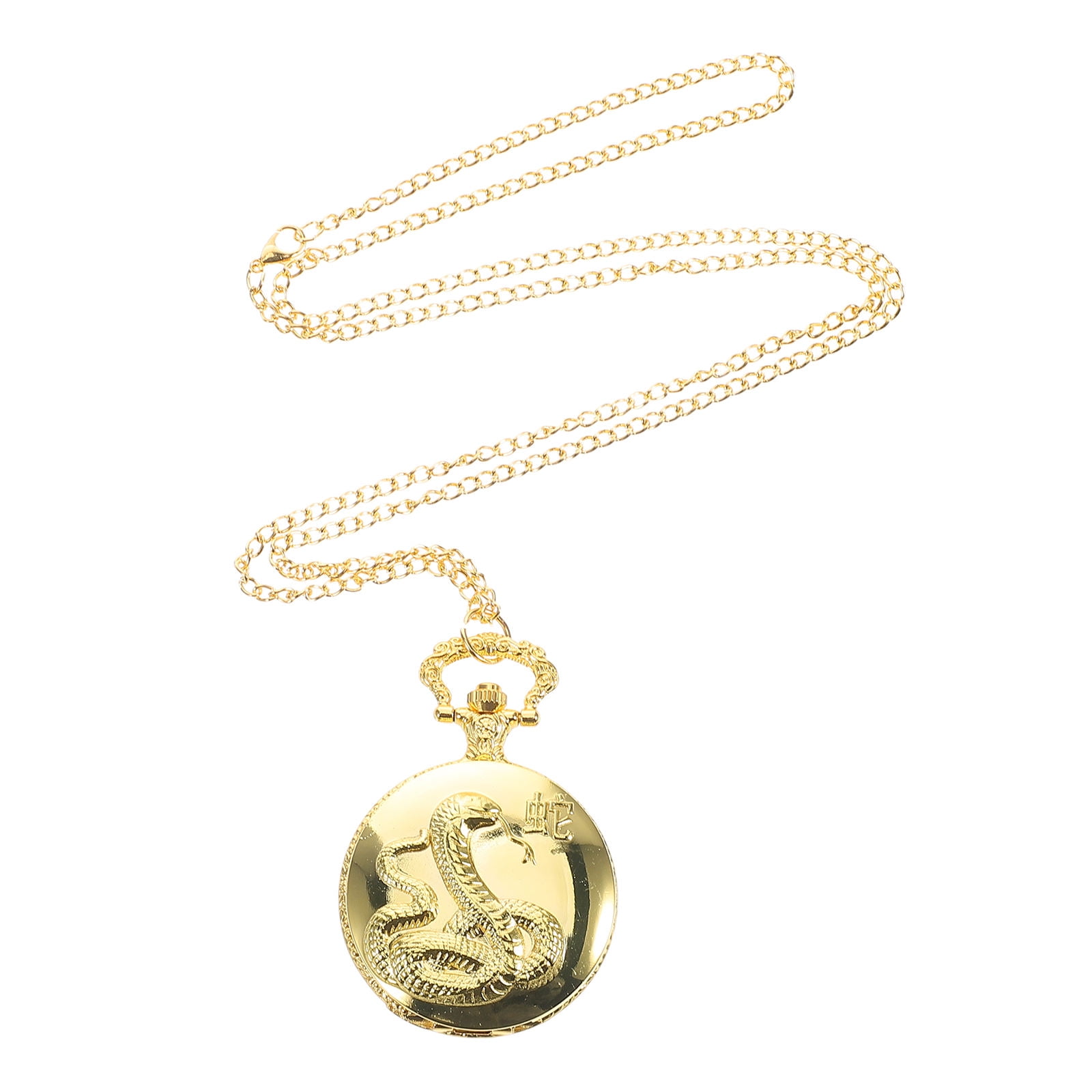 WORGEOUS Decorative Pocket Watch Snake Pattern Pocket Watches Zodiac ...
