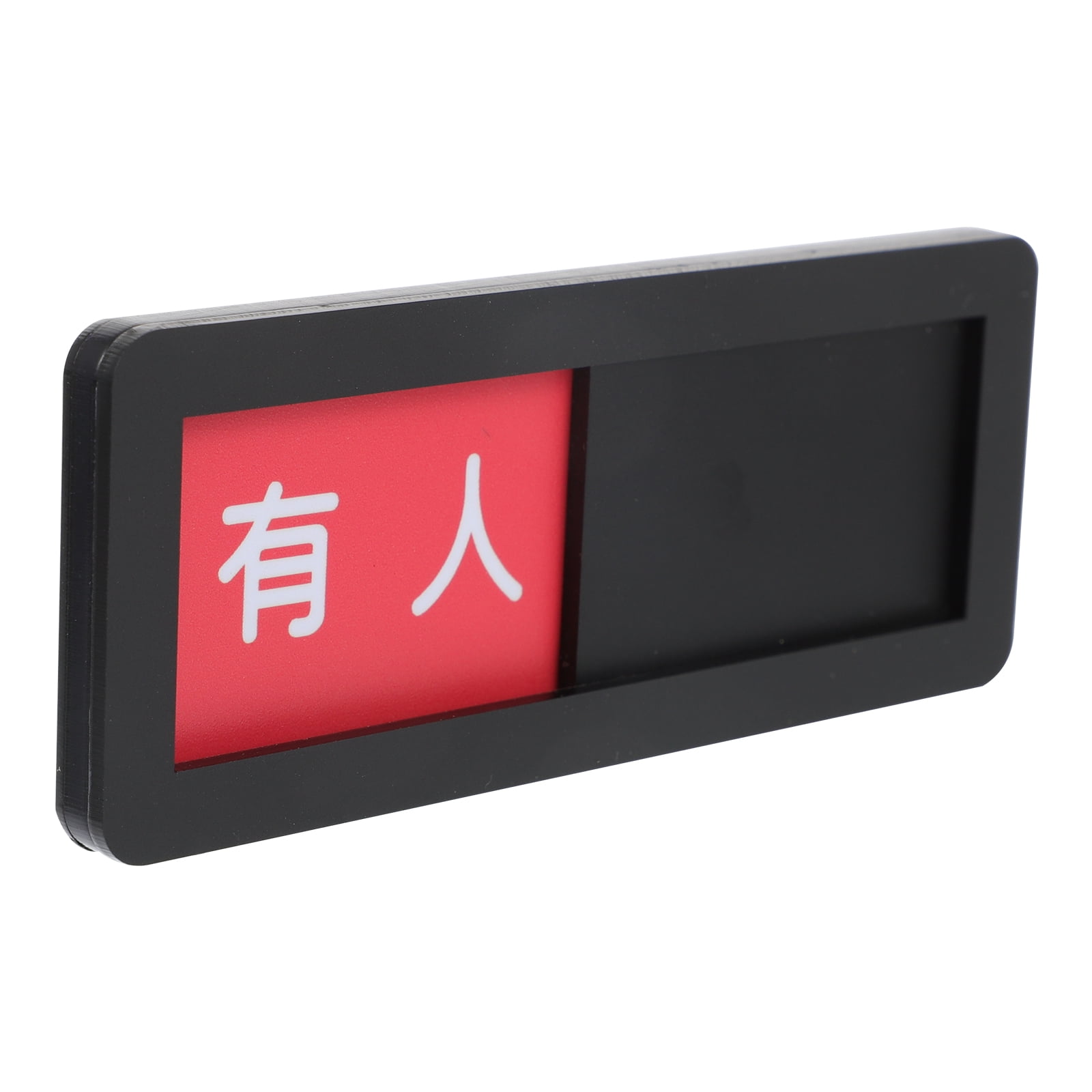 WORGEOUS Fixture Signage Vacant Slider Sign Man 10X4X0.5cm Black ...