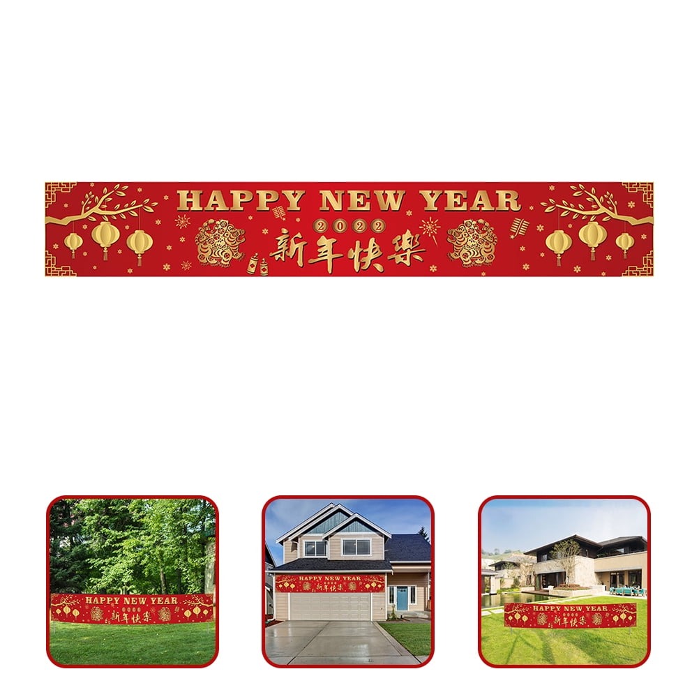WORGEOUS Red Polyester New Year Party Background Banner and ...