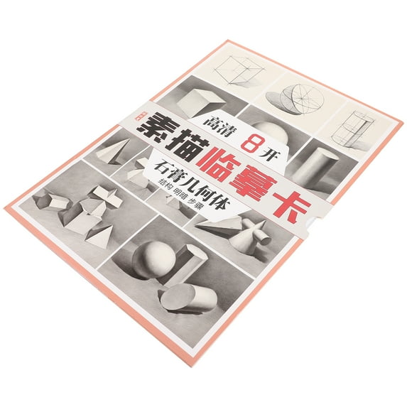 WORGEOUS Sketch Copy Card Perspective Drawing Book Paper Sketching ...