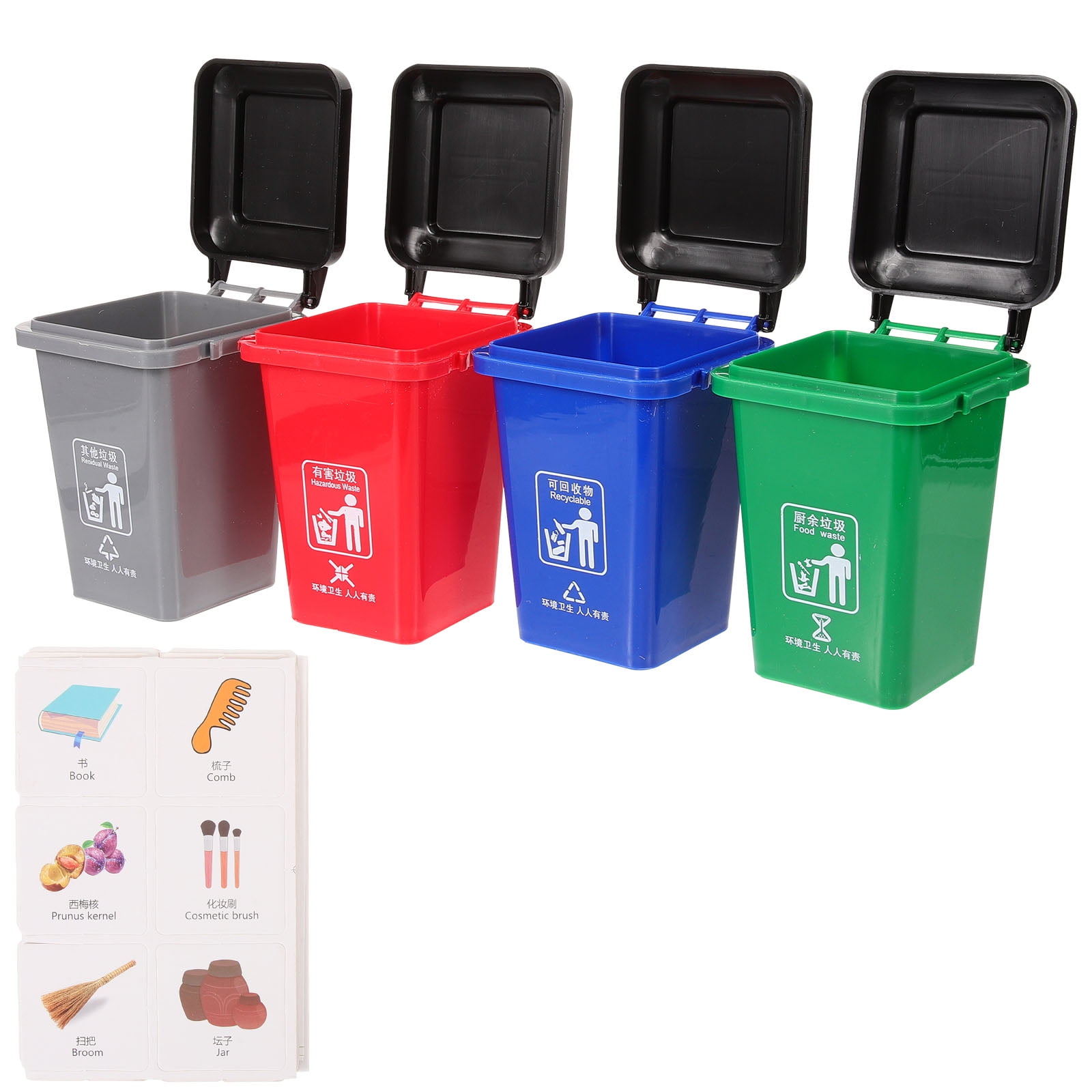 GOOHOCHY Garbage Sorting Teaching Prop Compact Size 1 Set 4.92X3.94X3 ...