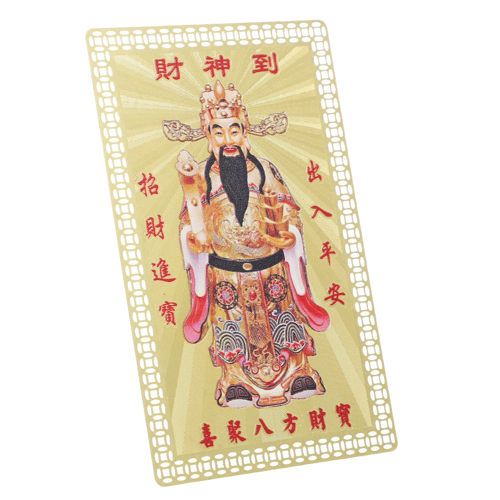 WORGEOUS The God Of Wealth Amulet Traditional Amulet Luck Card Chinese ...