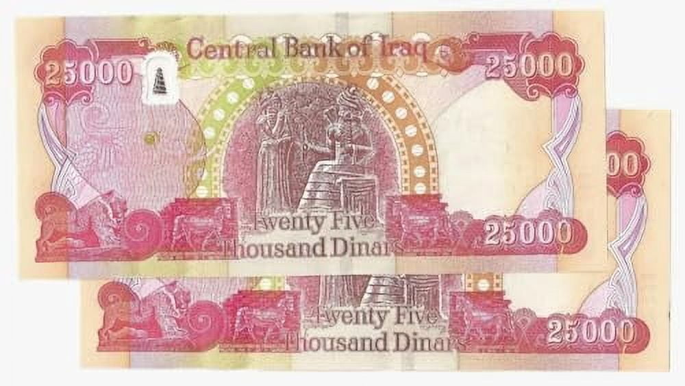 WORLDCOLLECTOR 2 X 25,000 (25K) Iraqi Dinar- Totaling 50,000 UNC ...
