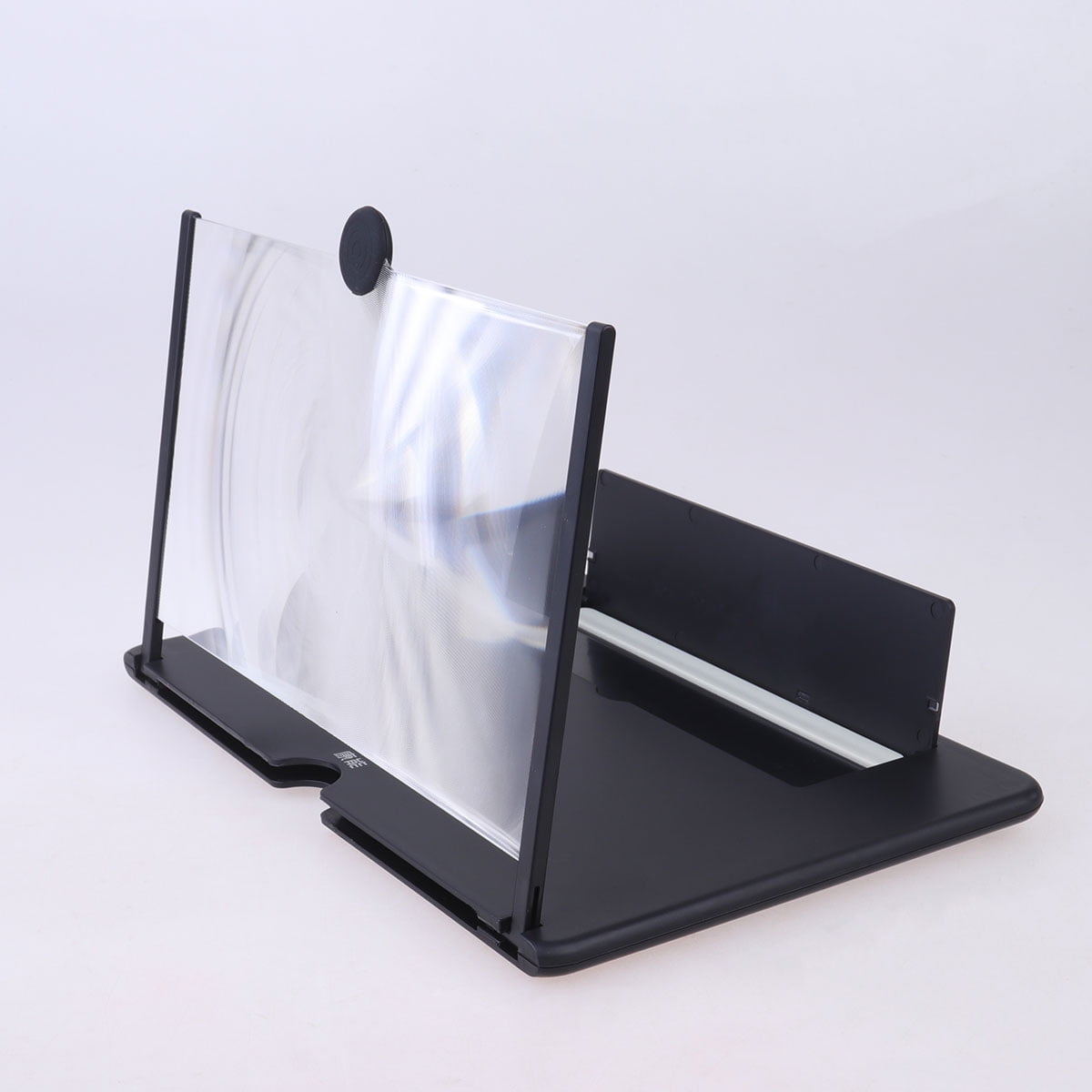WRISTBIQUE 1Pack Mobile Phone Holder Screen Magnifier in Black Retro ...