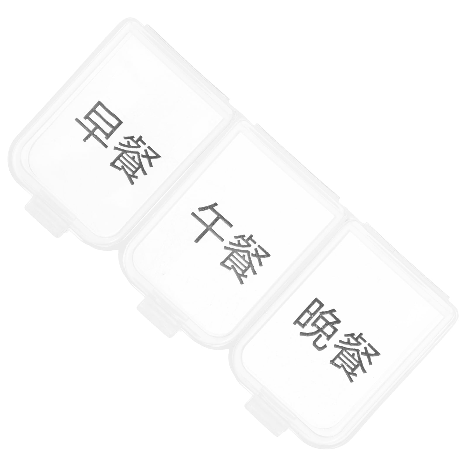 WRISTBIQUE Travel Size Pill Organizer Pills Organizer Rectangular 1Set ...