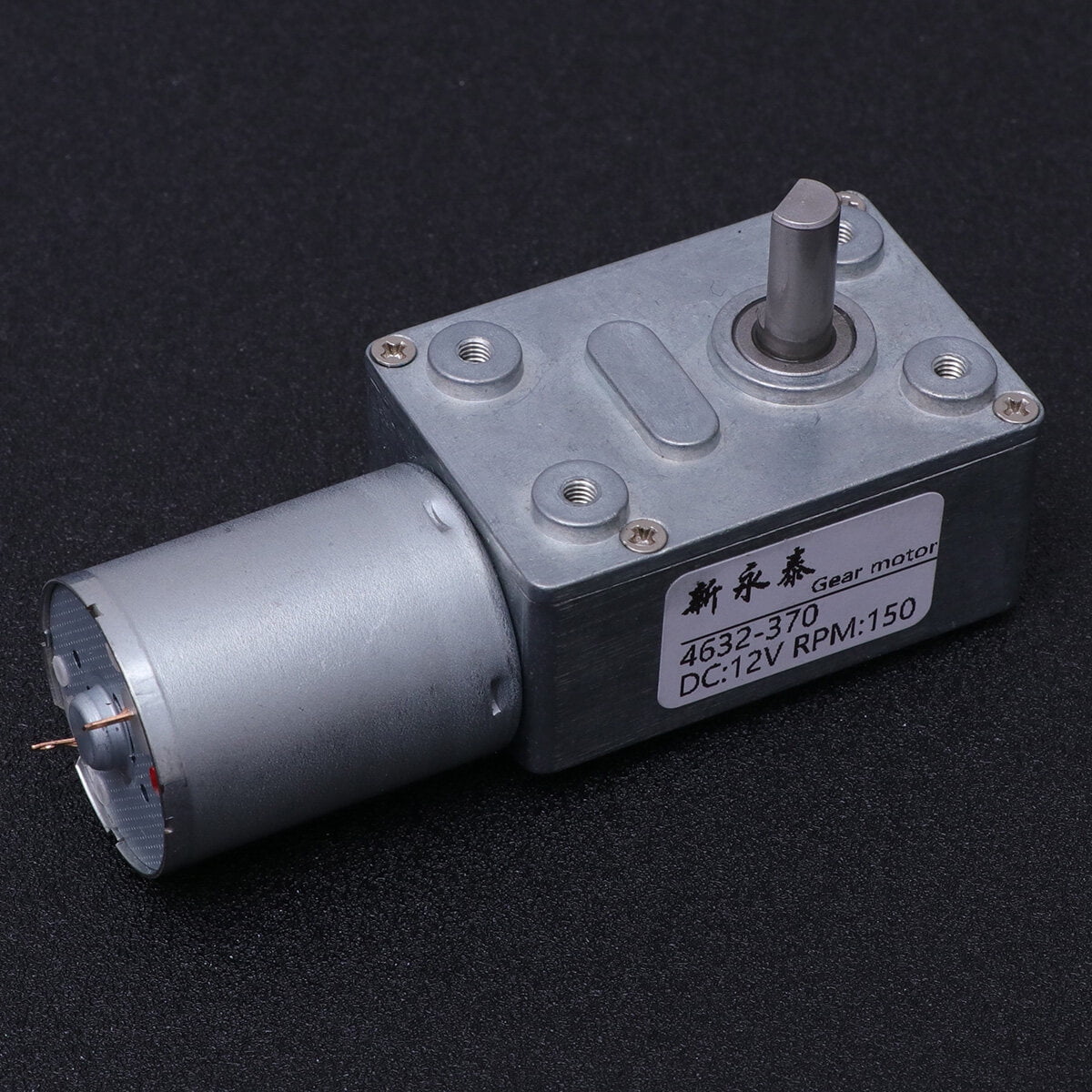 WRISTBIQUE 1Pc Electric Gear Motor Silver 3.2x1.3x1.6In High Torque For ...