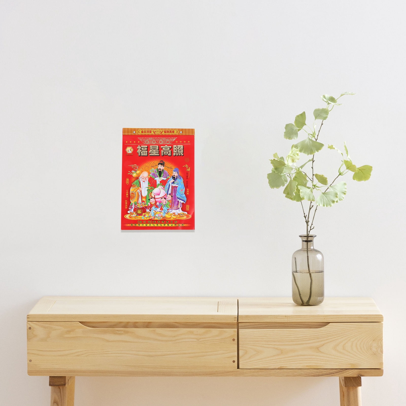 WRISTBIQUE 1Pcs Red Paper Lunar Calendar for Home Decoration and ...