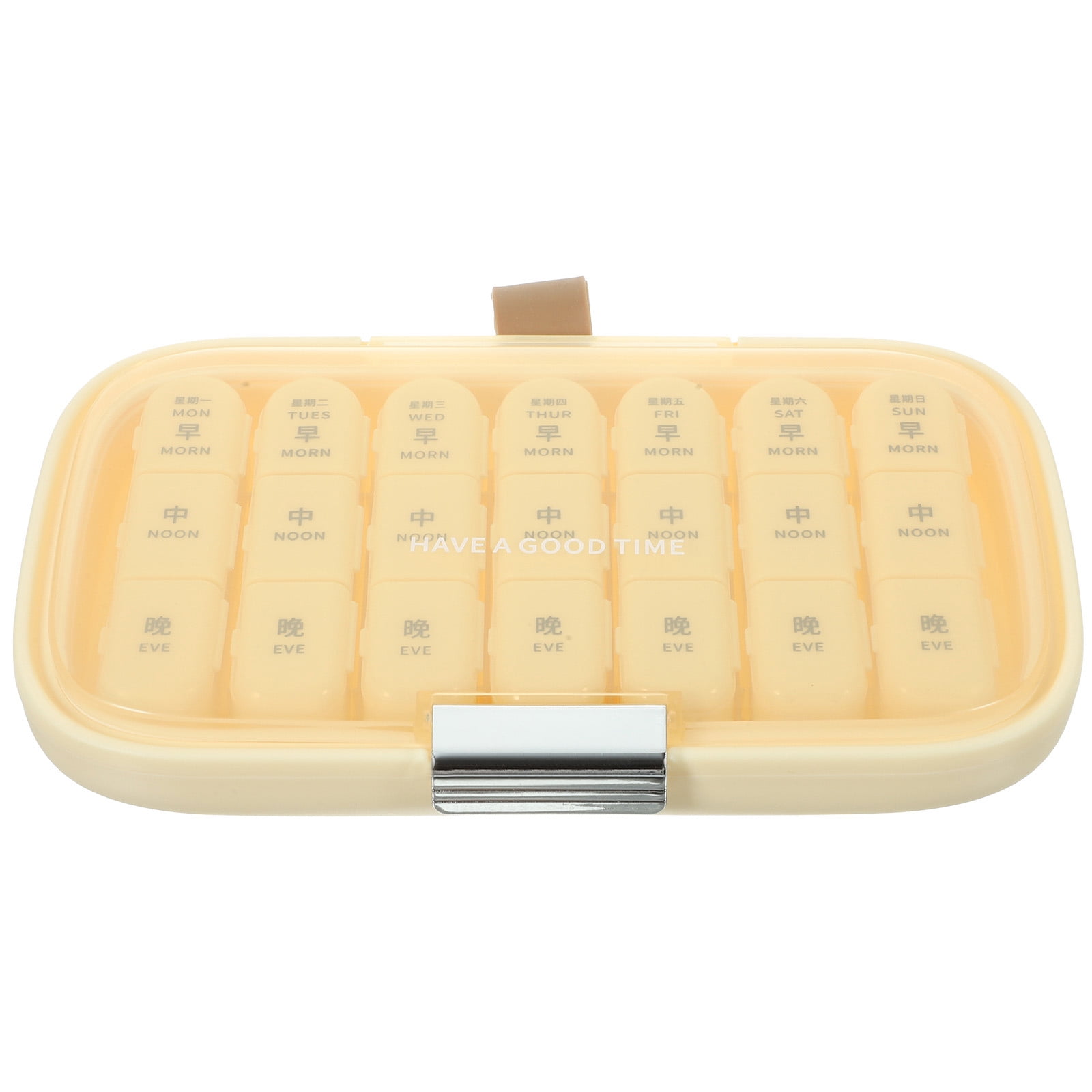 WRISTBIQUE 1Set Travel Pill Organizer Small Beige Plastic Medicine Case ...