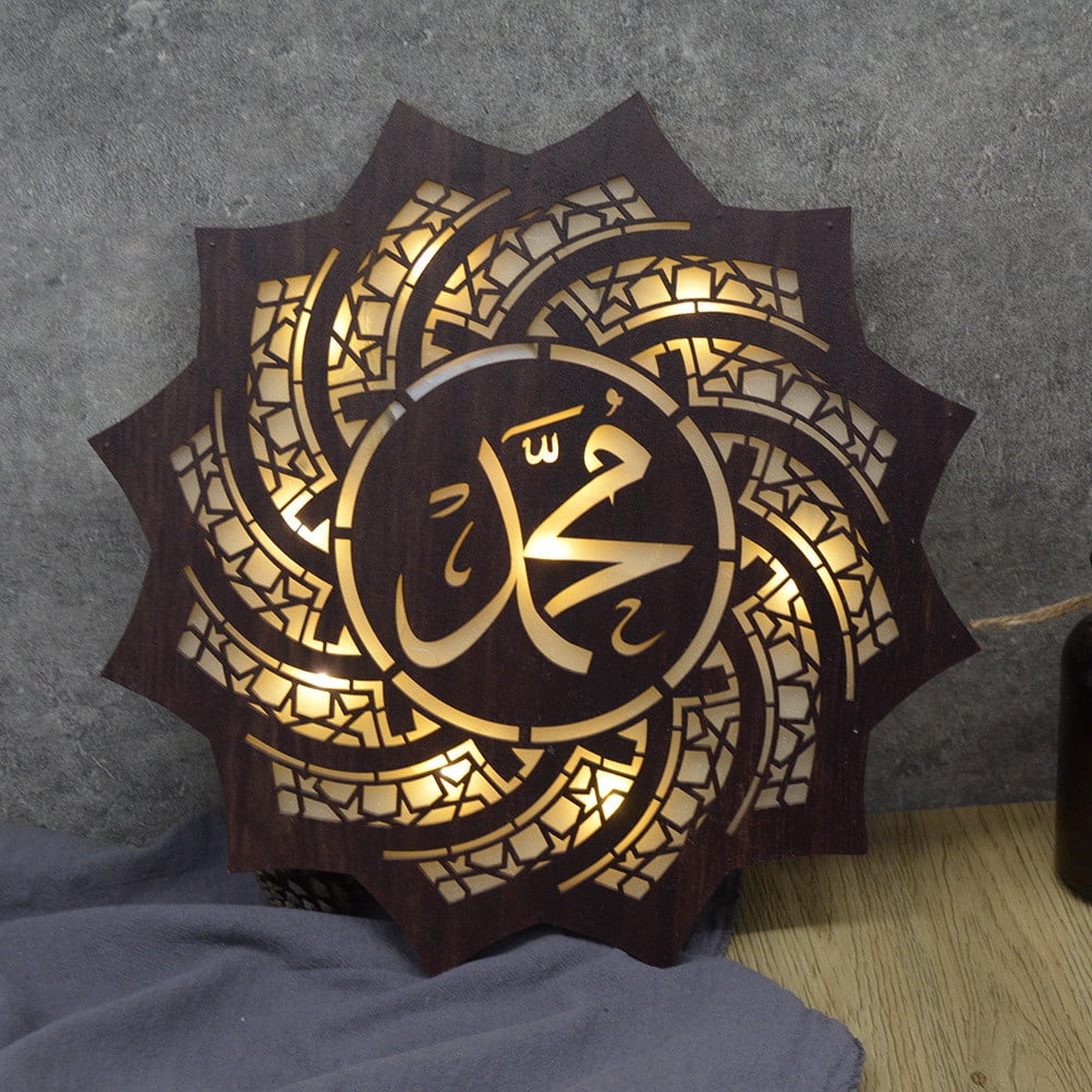 WSBDENLK Ramadan Decoration Lamp Ramadan Decoration Led Mubarak Ramadan ...