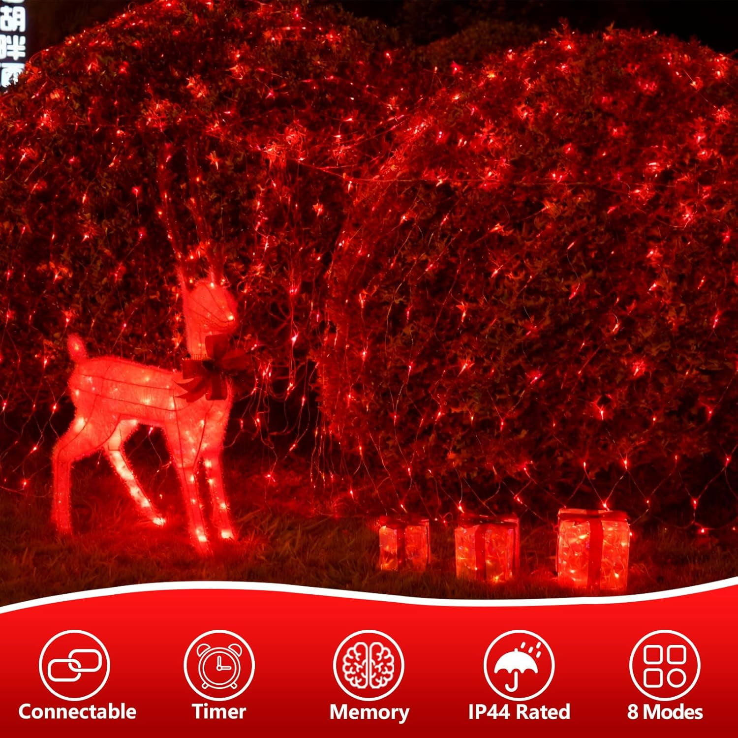 WUQUAN-Red Net Lights Outdoor Mesh Lights, 360 LED 12ft x 5ft Christmas ...