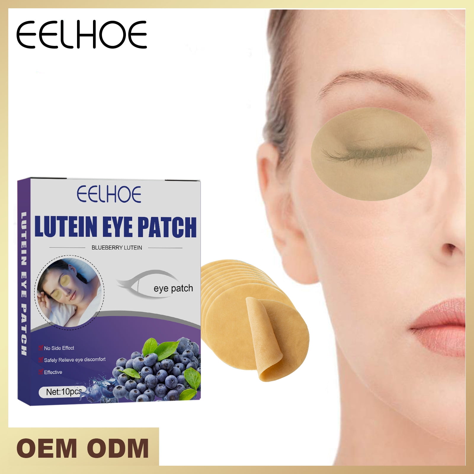 WUXICHEN Blueberry Lutein Eye Patch Cold Compress Eye Patch Eye Mask ...