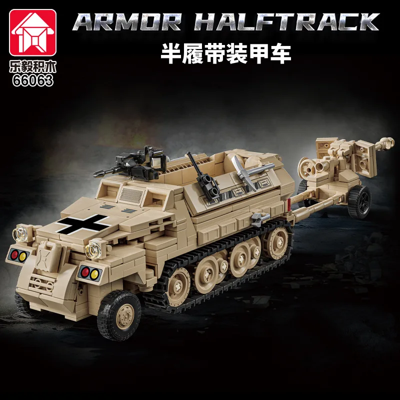 WW2 Army Military Soldiers SWAT Half Tracked Armor Vehicle T34 Tank ...