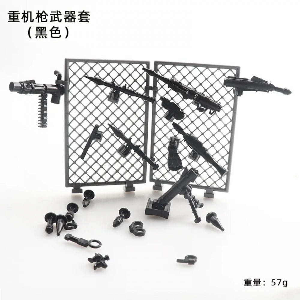 WW2 Military Army Soldiers World War 2 SWAT Weapon Cannon Gun Rocket ...