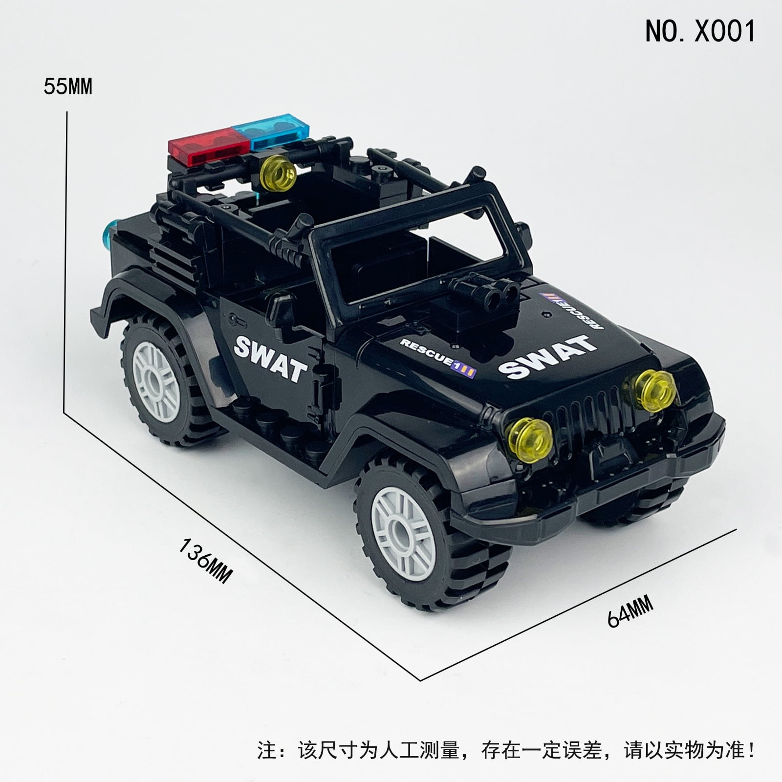 WW2 Military Humvee Jeep 2 Modes Armored Vehicle Army Car Building ...