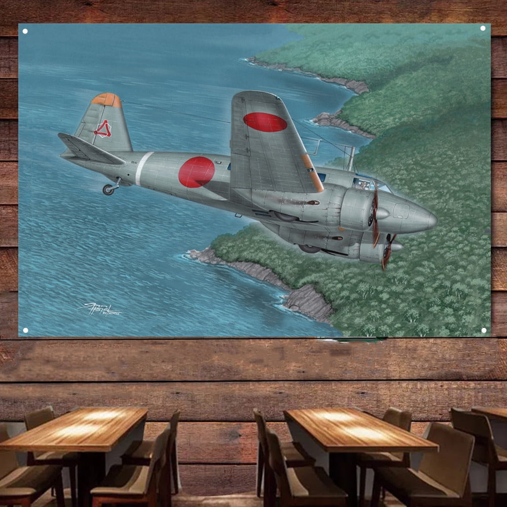 WWII Japanese Ki-54 Hei Fighter Jet Poster Wall Banner & Flag Air Force ...