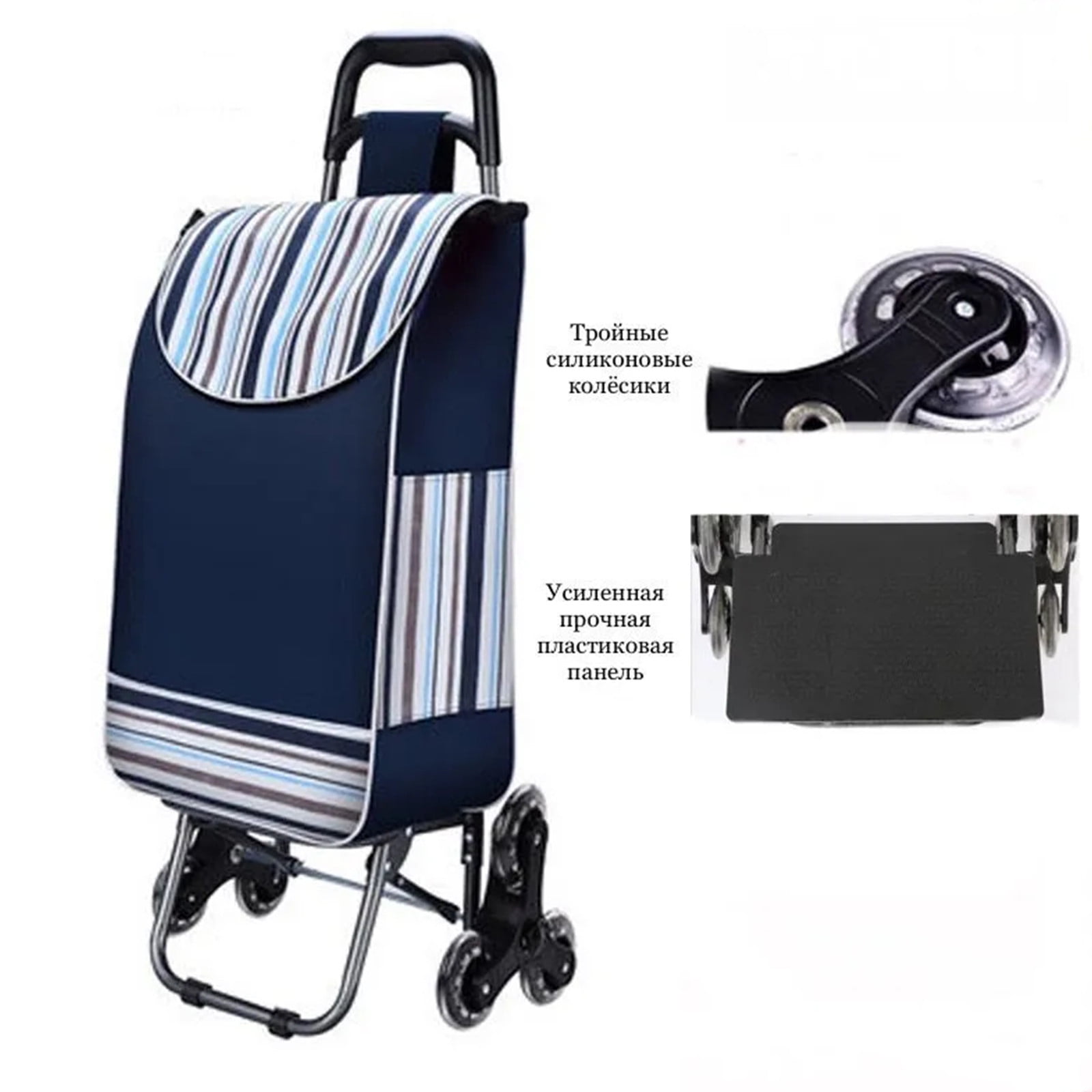 WXC12 Shopping Cart, Small Cart, Shopping Cart, Retractable Pull Rod ...