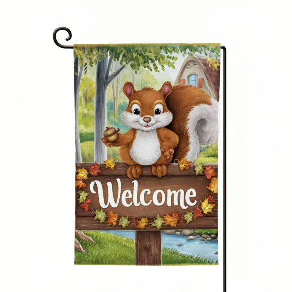 Squirrel Garden Flag