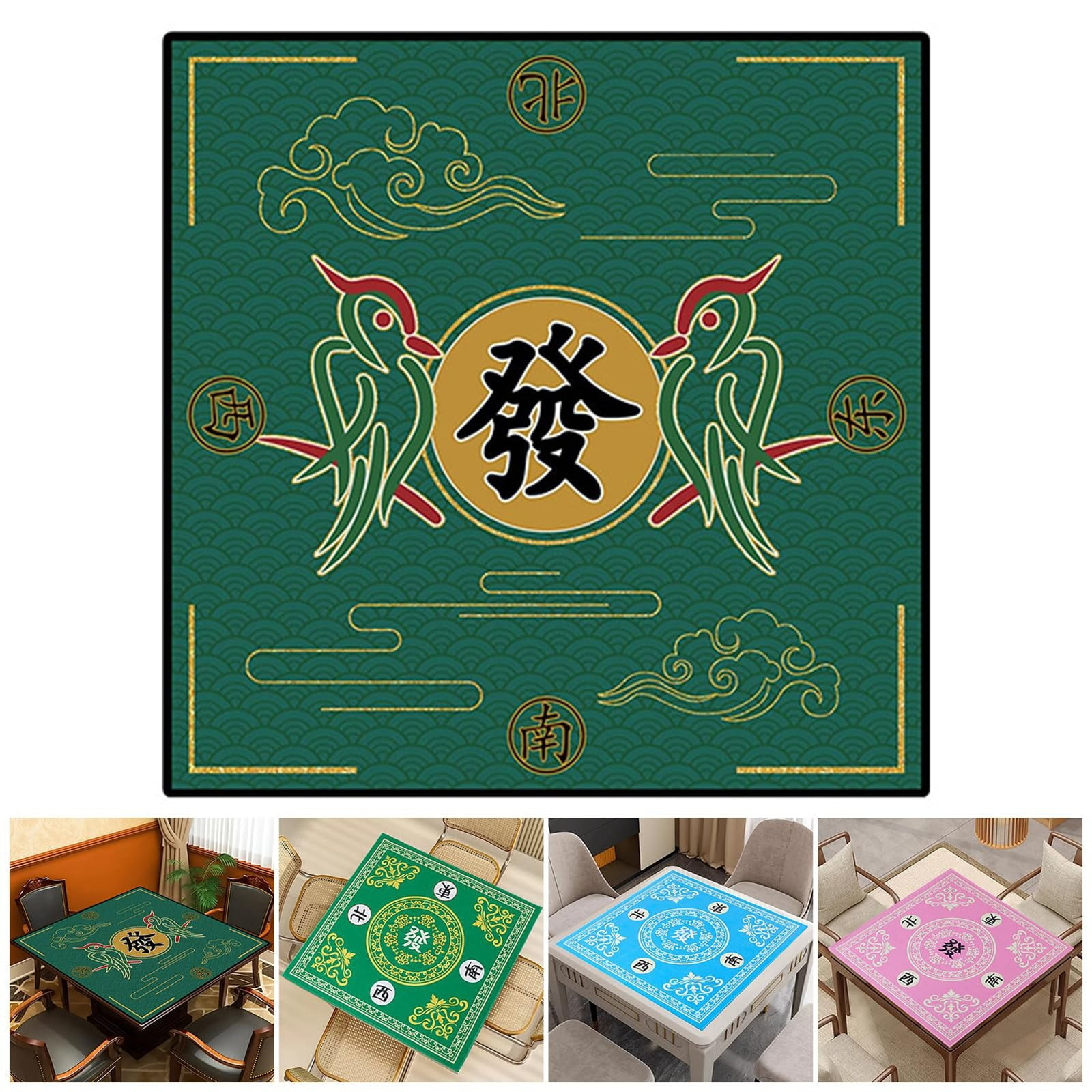 WXLCISI Mahjong Mat, Anti and Noise Reduction Mahjong Table Mat for ...