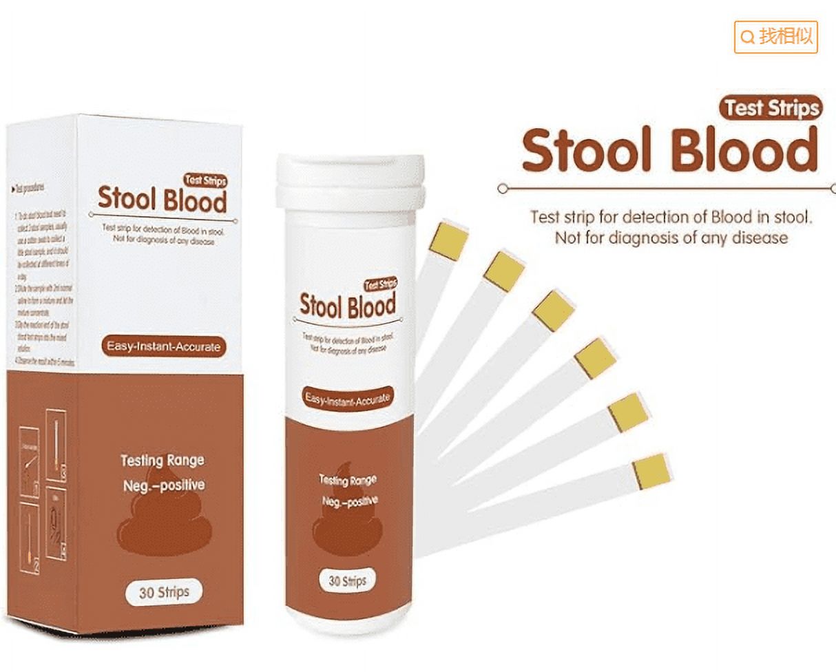 WXLCISI Stool Test Kit – Fast & Accurate Digestive Screening Paper for ...