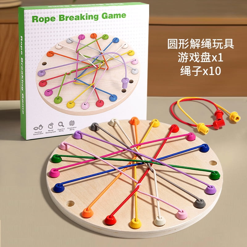 WXLCISI Untie The Rope Board Game - Parent-Child Interactive Toy for ...