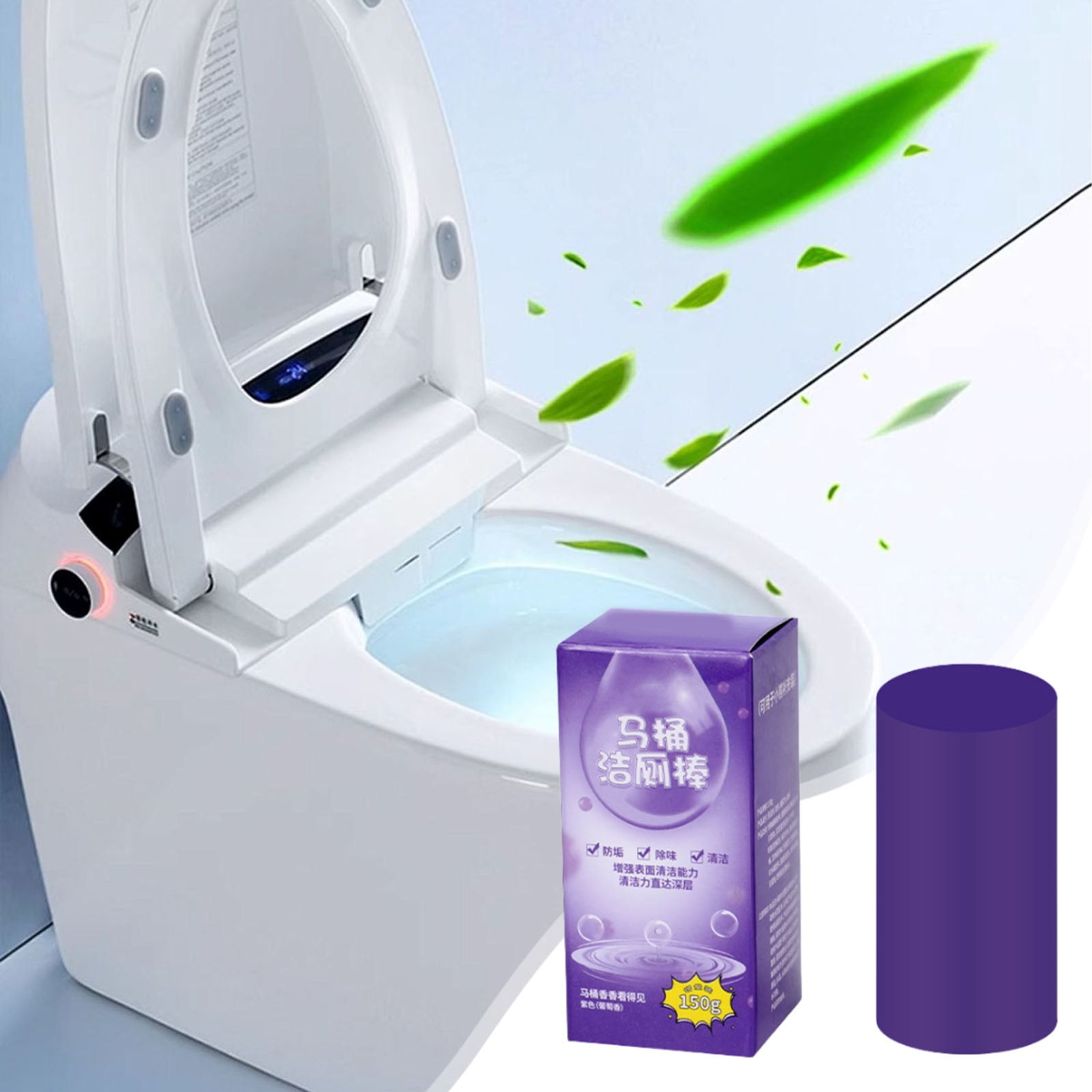 WYBXZ Toilet Cleaner, 2024 Upgraded Concentrated Descaling Toilet ...