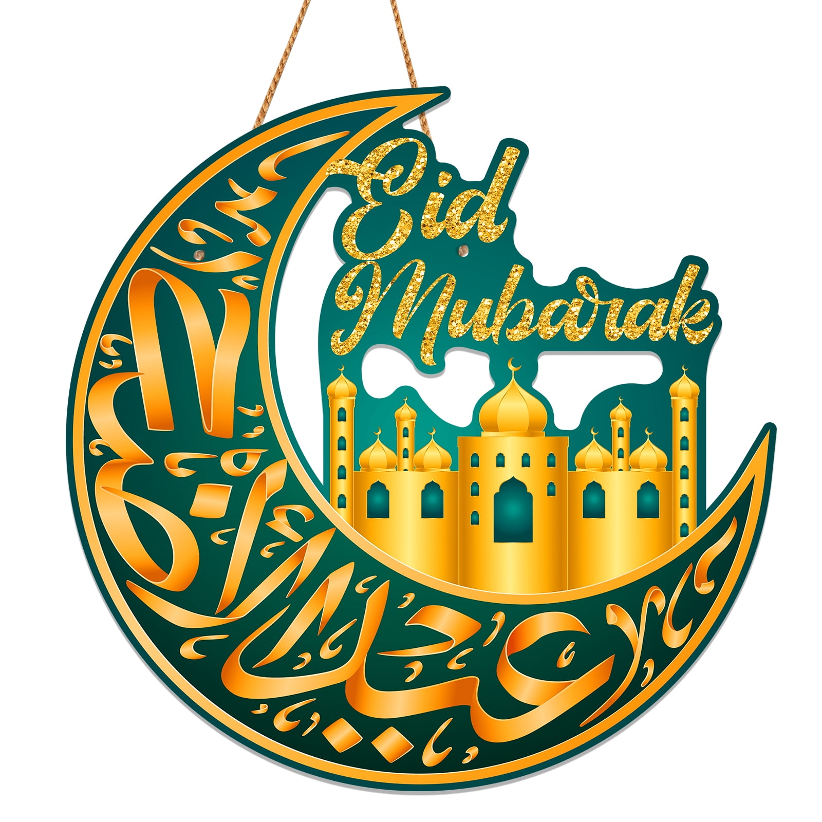 WaaHome Eid Mubarak Ramadan Door Decorations Sign Ramadan Mubarak Sign ...