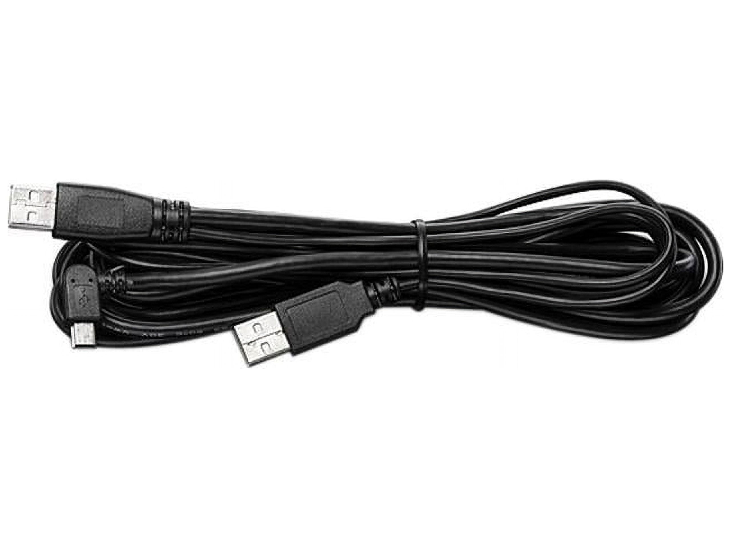 Wacom USB Data Transfer Cable - Walmart.com