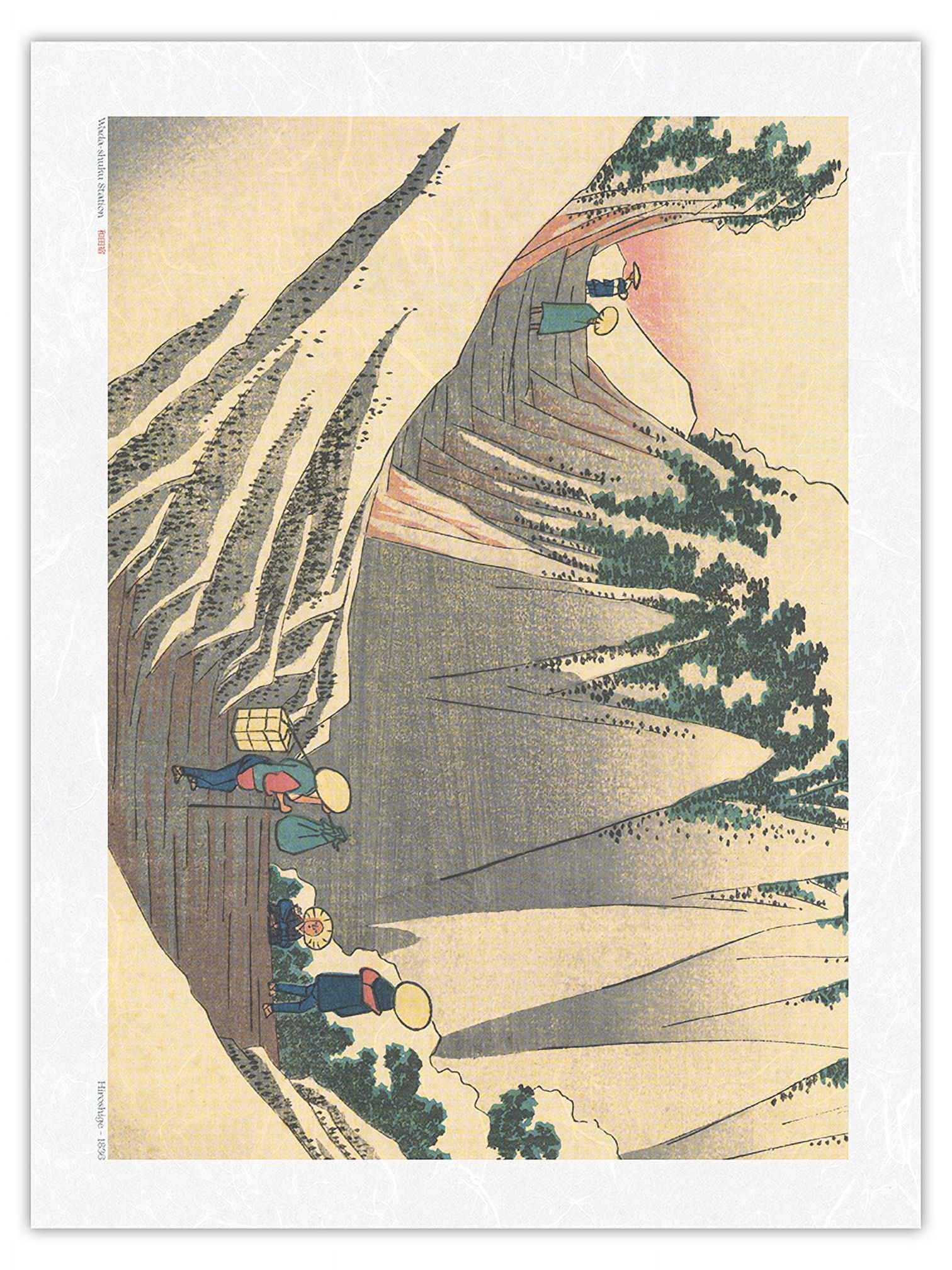 Wada Station - from Sixty-nine Stations of Kiso Road - Vintage Japanese ...