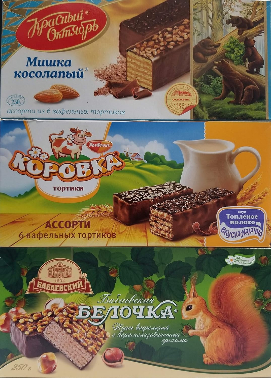 Wafer Cake Variety Pack Includes Mishka Kosolapy, Belochka, & Korovka ...