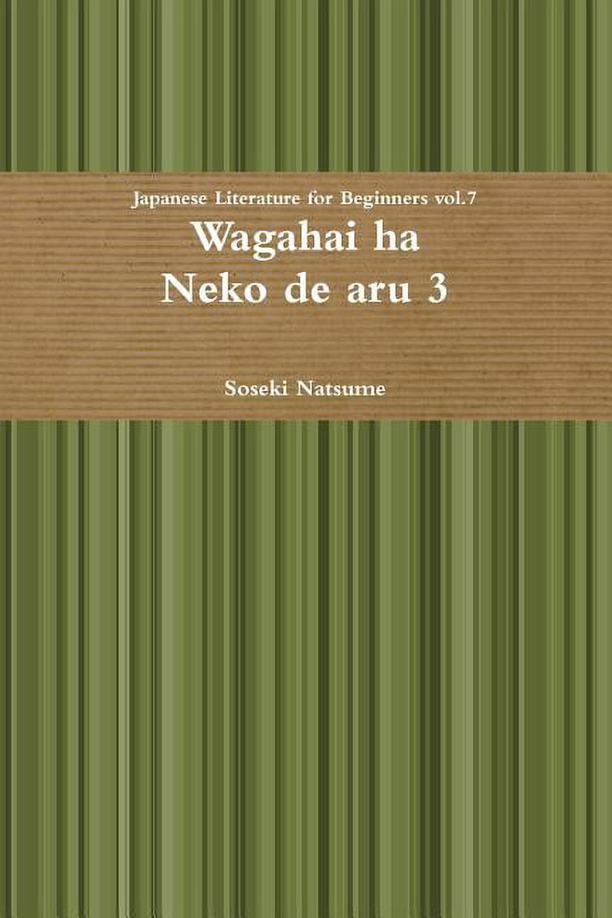 Wagahai Wa Neko De Aru