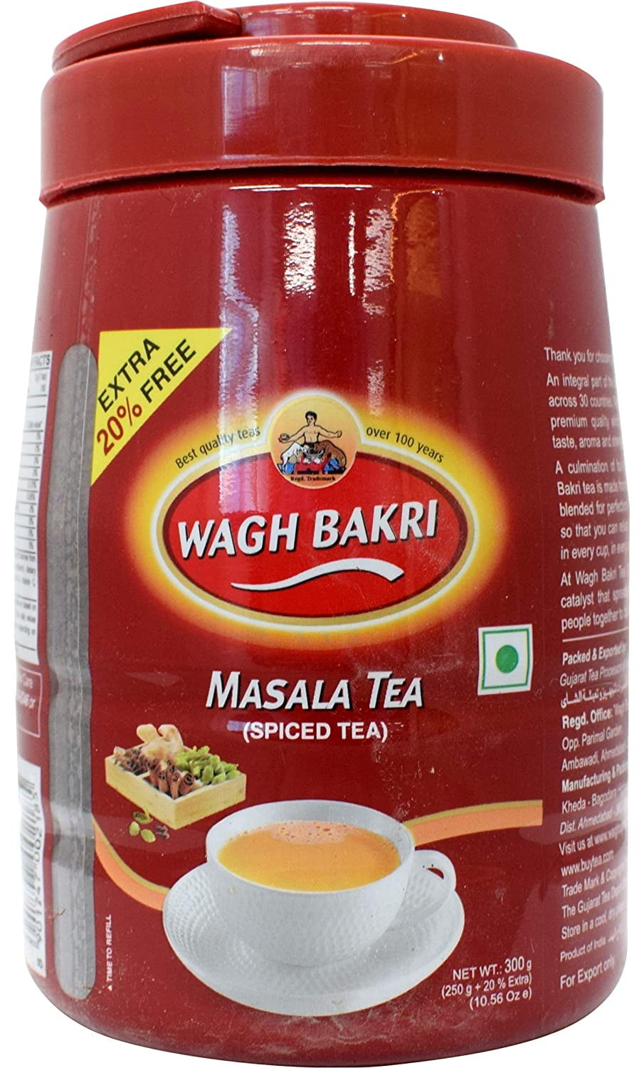 Wagh Bakri Masala Tea Spiced Tea Leaves in Export Pack,300 grams / 10. ...