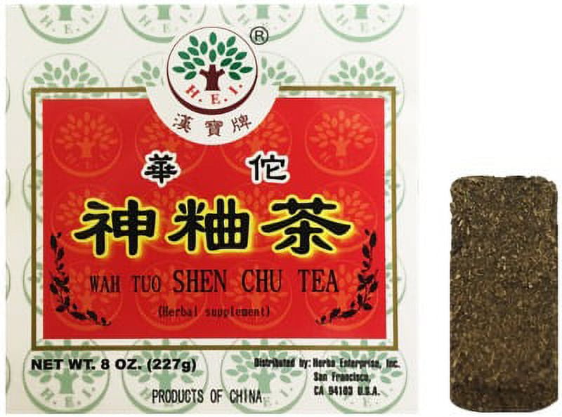 Wah Tuo Shen Chu Tea (S) - Walmart Business Supplies