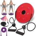 Waist Sculptor, 2026 New Waist Twister Machine Exercise with Arm Bands ...