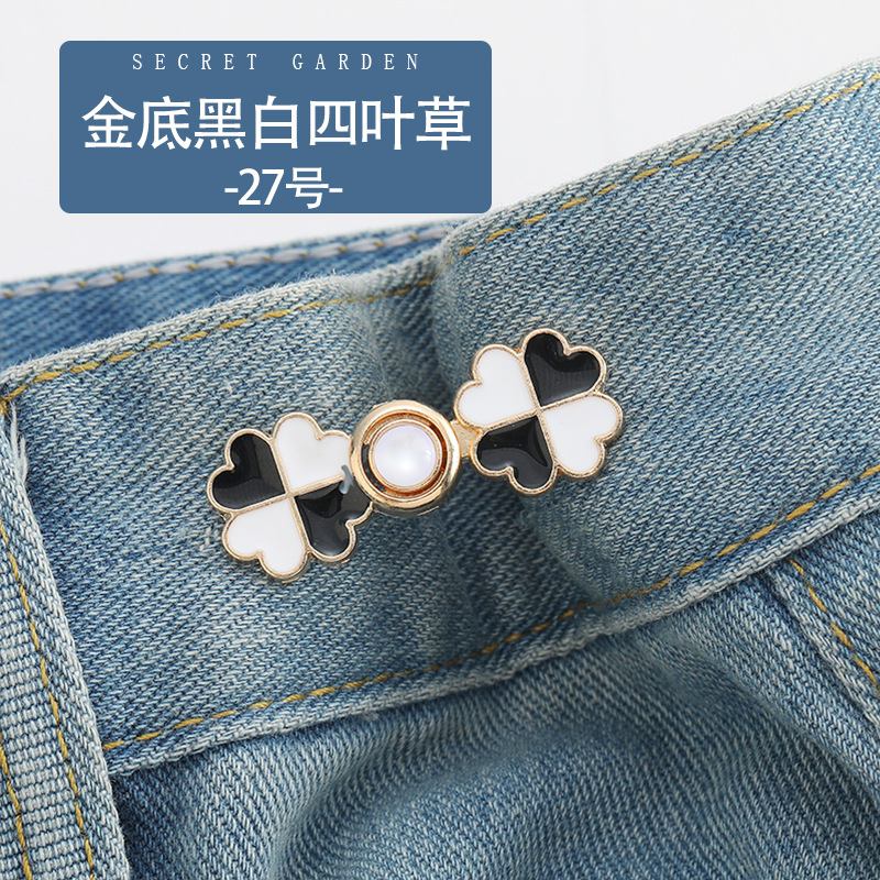 Waist-tight button metal buckle nail-free sewing free Hanfu snap ...