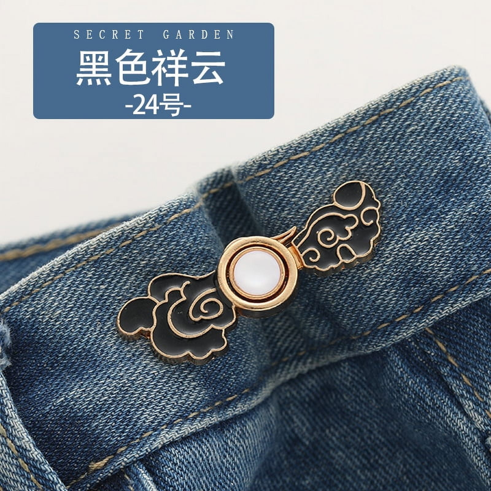 Waist-tight button metal buckle nail-free sewing free Hanfu snap ...