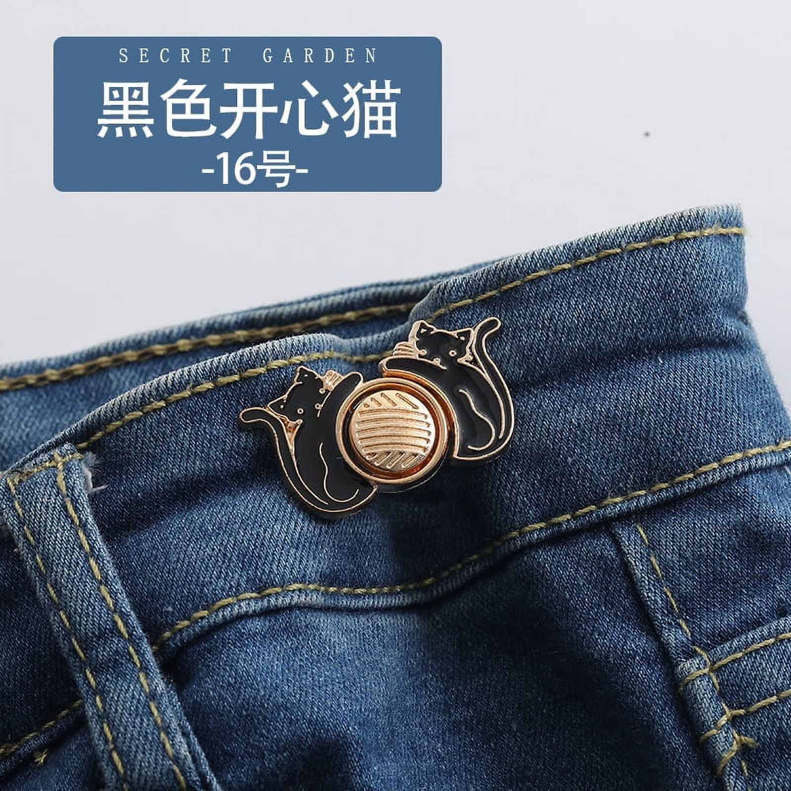 Waist-tight button metal buckle nail-free sewing free Hanfu snap ...
