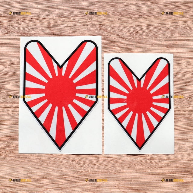 Wakaba Leaf Japanese Rising Sun JDM Car Decal Vinyl Sticker - 2 Pack ...