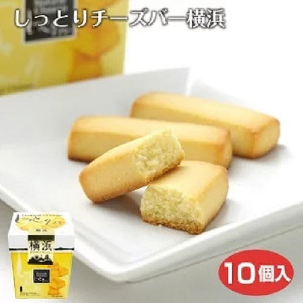 Wakao Seika Shittori Bar-Natural Cheese Cookies 4.76oz /135g (10pcs) - Walmart.com