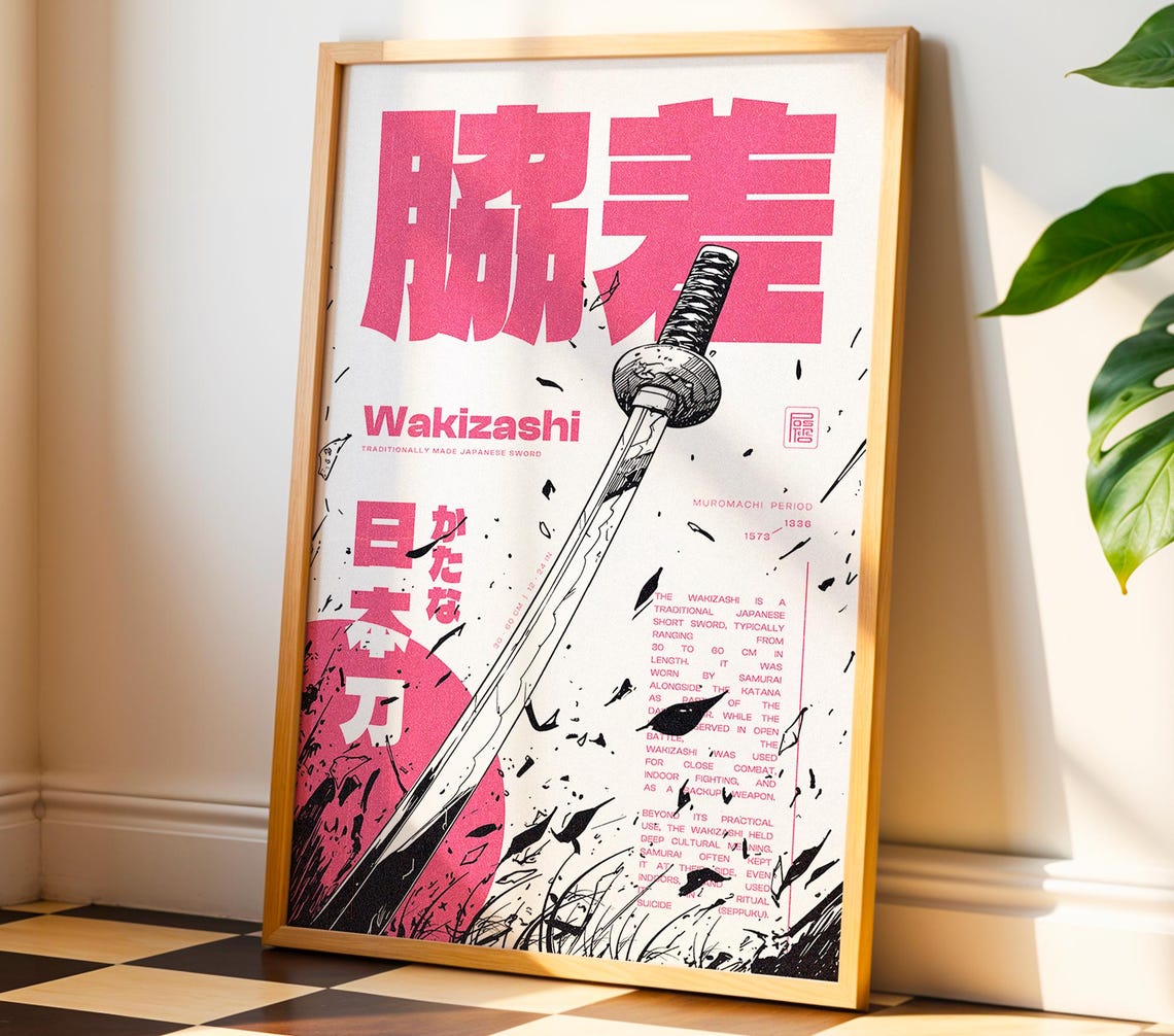 Wakizashi Japanese Sword Retro Samurai Wall Art Print, Bold Japandi ...