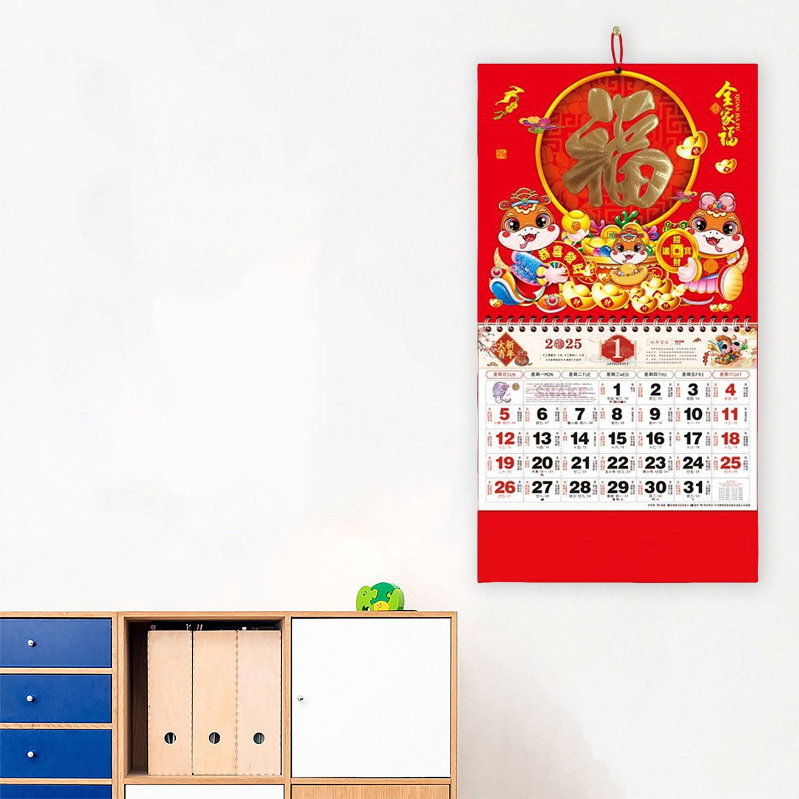 Walbest 2025 Chinese Wall Calendar Year of The Snake Feng Shui Zodiac ...