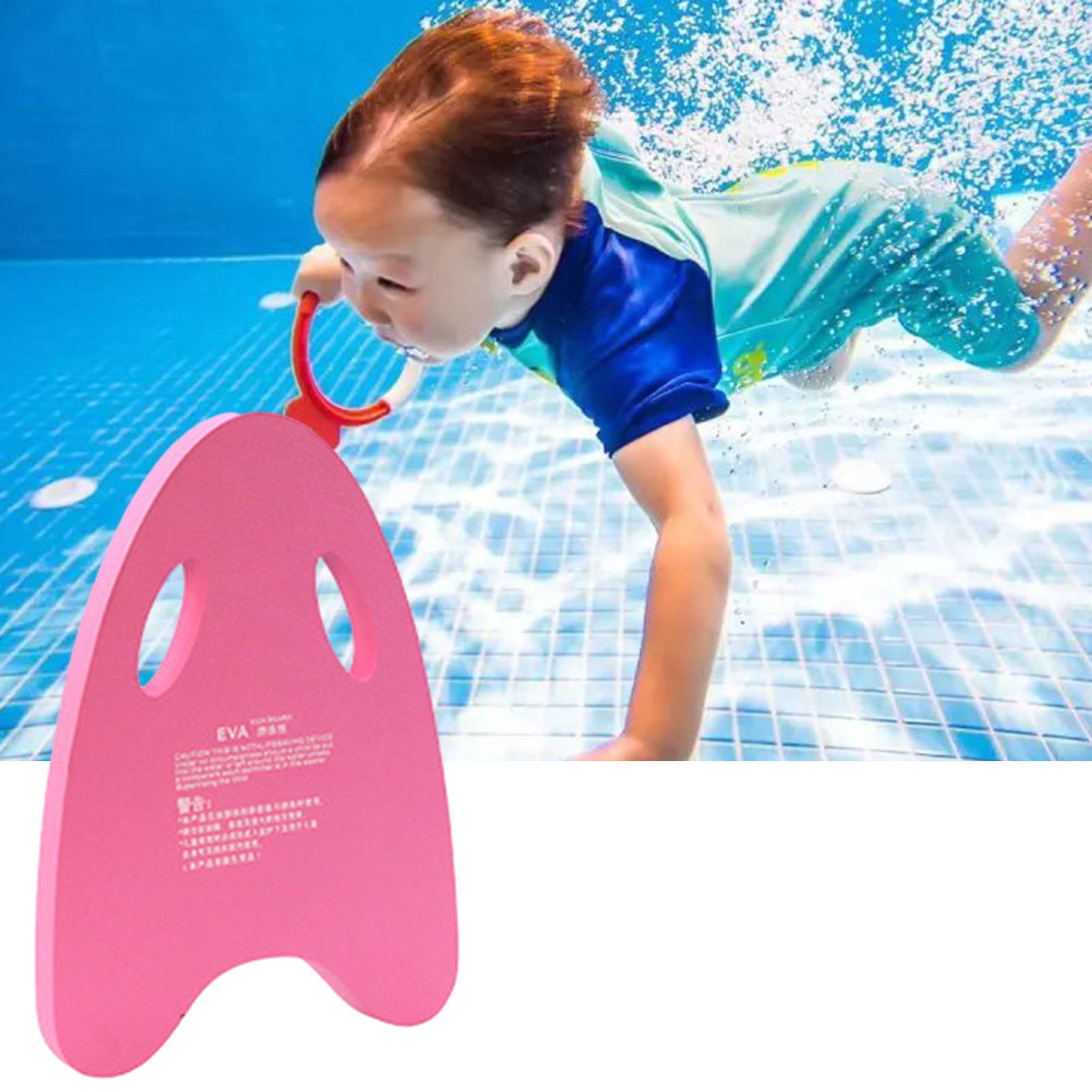 Walbest Swimming Kickboard with Handle, Easy Grip Anti-slip Float Kick ...