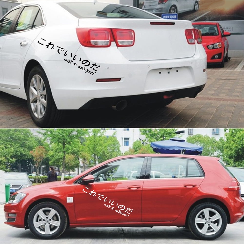 Walbest Universal Car Auto Windshield Body Sticker Unique Japanese ...