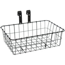 Wald 139 Front Basket - Walmart.com