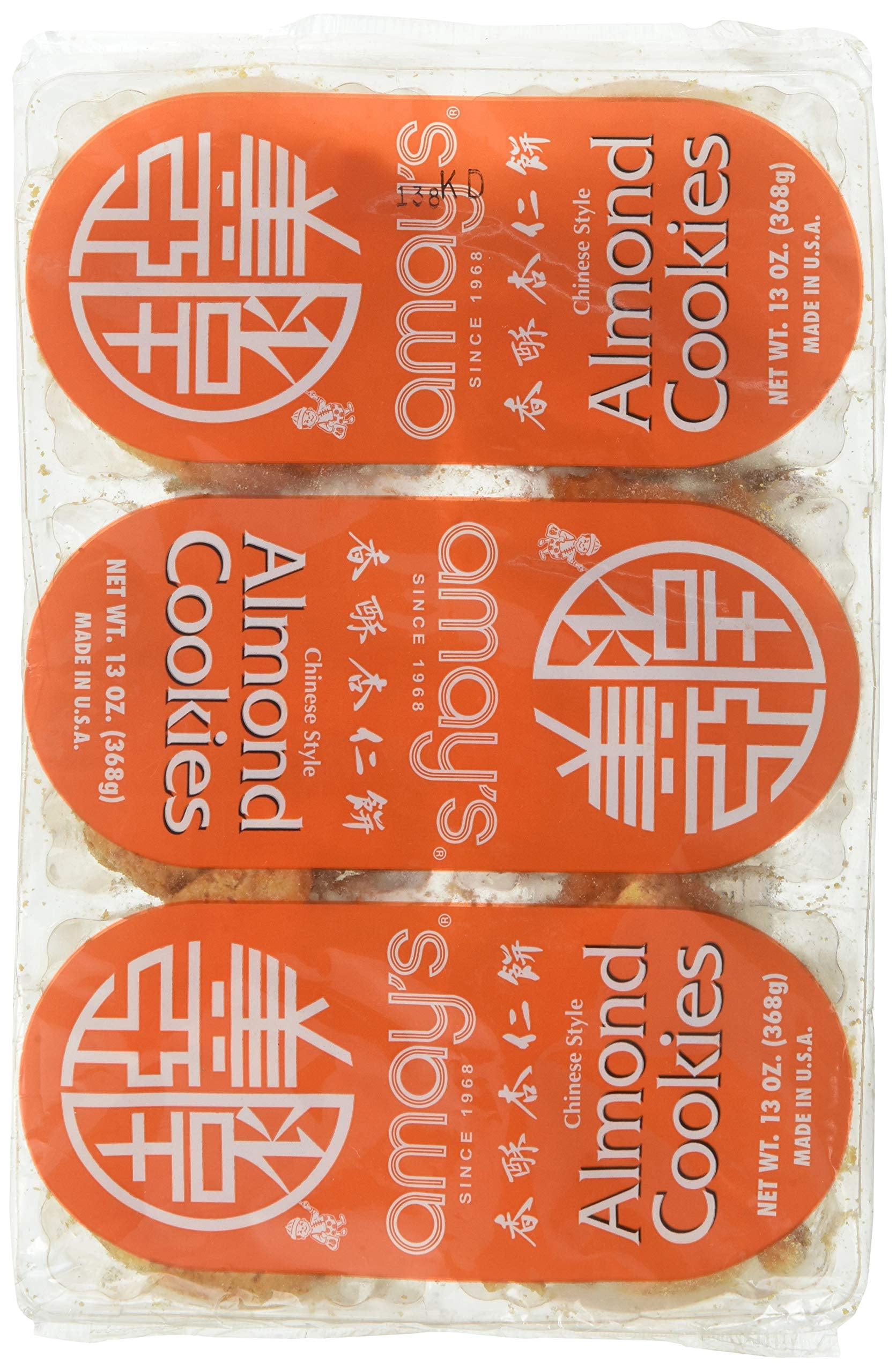 Almond Cookies (24-ct) (Pack of 1) BSL1 - Walmart.com