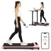 Goplus 1100W Folding Treadmill Electric Support Motorized Power Running ...