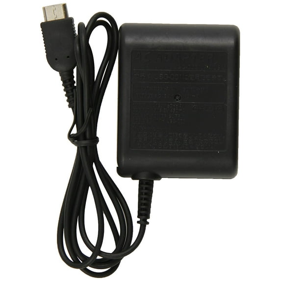 Wall AC Power Charger for Nintendo Gameboy Micro - Walmart.com