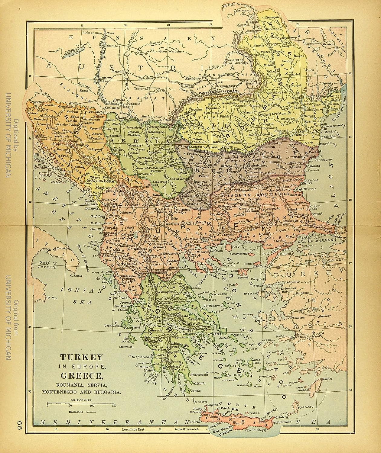 Wall Art Impressions 24x28in Map of Rumelia 【Laminated】 - Walmart.com