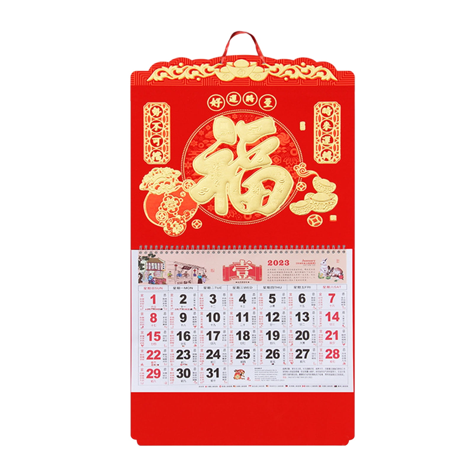 Wall Calendar Annual Smooth Page Turning Decorative Bronzing Tearable ...