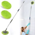 Wall Cleaner, Max 66'' Wall Mop with Long Ceiling Dust Mop with 15 ...